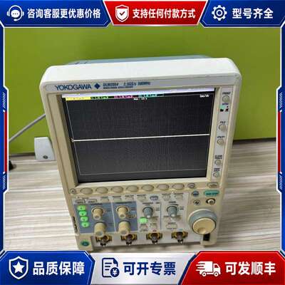 议价横河YOKOGAWA DLM2054混合信号示波器，500M可维修