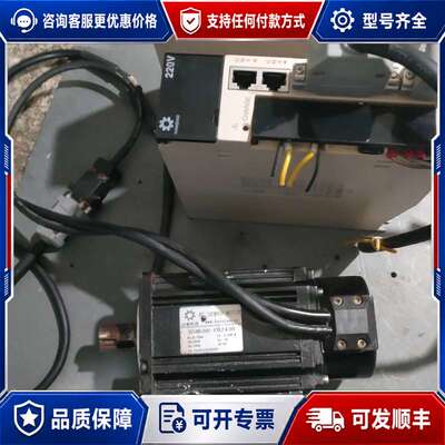 议价汉桥伺服动器HS100M1-N 15A可维修