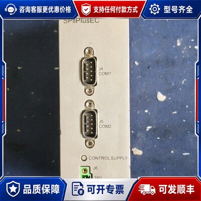 议价ACS Motion Control SPiiPlusEC运可维修