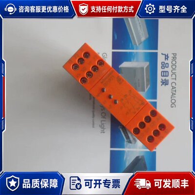 议价德国多德安全继电器BE5982.02 BG5933.22可维修