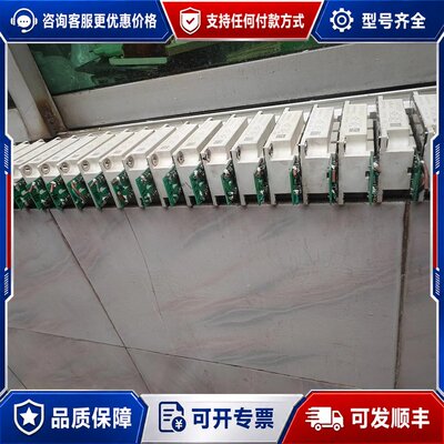 议价斯达模块，gd150hfl170c2s，150A1700V,可维修