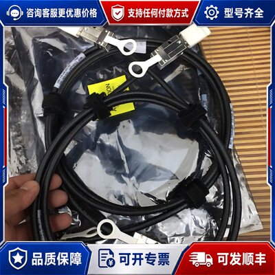 议价安费诺REV038-003-810 038-003-787线可维修