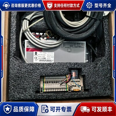 议价Kongsberg lilaas ESS模块，型号LF133可维修