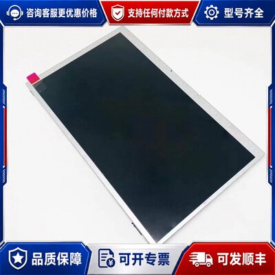 议价西门子KTP900 Basic 6AV2 123 6AV21可维修