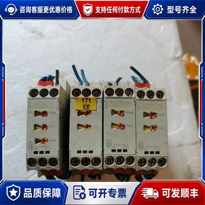 议价Moller 时间继电器 ETR4-69-A可维修