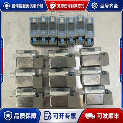 议价线圈，V124A-5MU 件，可维修