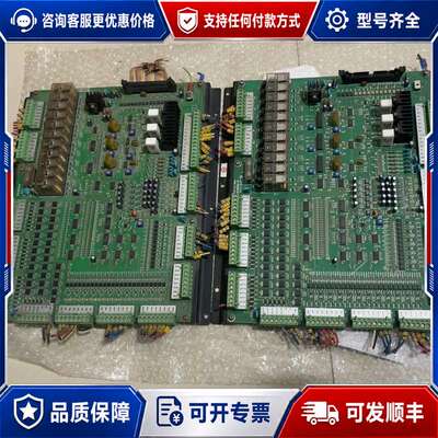 议价震雄注塑机主板型号CPC-I/0A1000046C刚下，另可维修