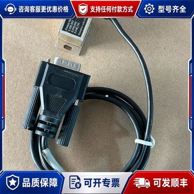 议价MicroE Systems读数头195-00228可维修