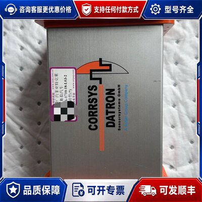 议价CORRYS DATRON S350 Aqua L信号处理器可维修
