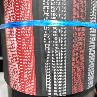 STDS14M-2002同步带s14m-2030 std2100-S14M2156 S14M-2198 2240