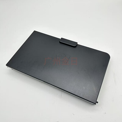 适用HP1536前门导纸板 托纸板 惠普1536 15661606纸盒 进纸托盘