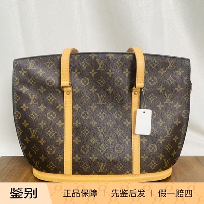 贝壳托特单肩腋下包包
