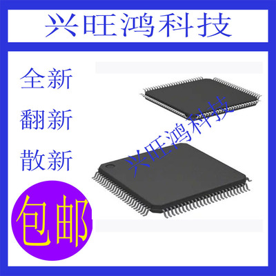 STM32F412RGT6 407 415 417 427 429 F405 VGT6 ZGT6 IGT6 VET6