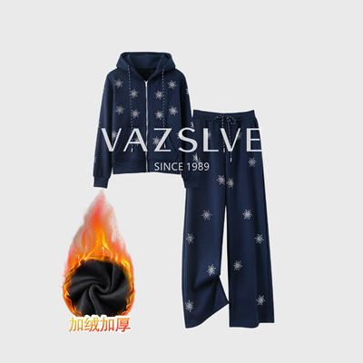 【VAZSLVE/全新奢品】加绒加厚时尚休闲高级感保暖连帽两件套装女