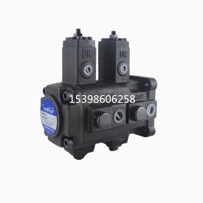 VA1A1-0808F双联叶片泵KOMPASS