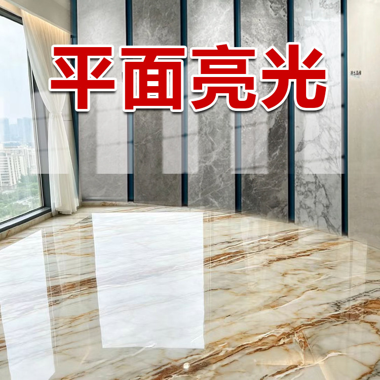 亮光木地板强化复合高光光面平面地板12mm商用亮面仿瓷砖商业空间
