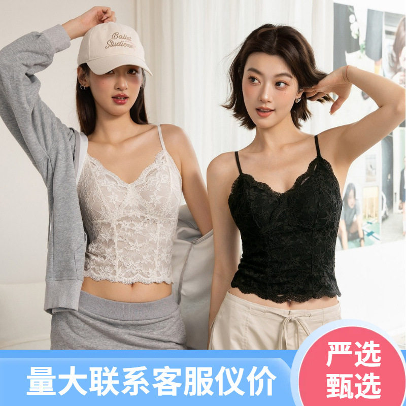 原版蕾丝美背v领吊带背心内衣无痕一体式上衣内搭打底外穿春夏款