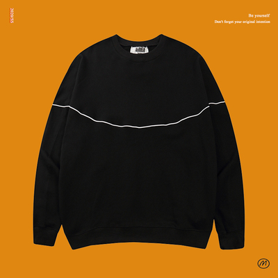 纯色长袖卫衣拼接