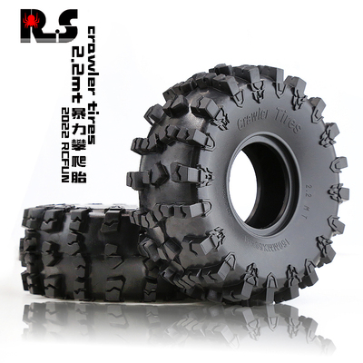 RS 红蜘蛛 AXIAL 1/10 山羊 TRX-4攀爬胎管架攀爬 2.2寸勇士胎R59