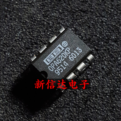 OPA620KP 原码进口IC  自家现货测试好 【直插DIP8】