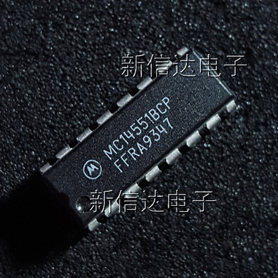 MC14551BCP   原码进口芯片 自家现货测试好 【直插DIP16】