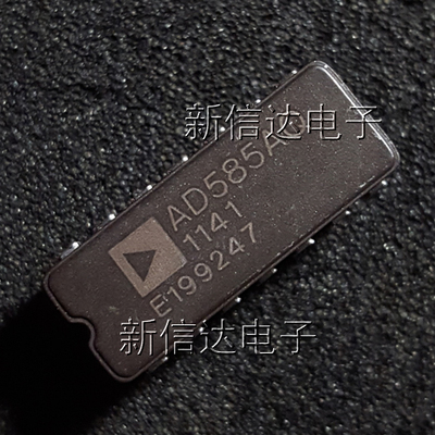 AD585AQ 原码进口芯片 自家现货测试好 【陶瓷CDIP14】