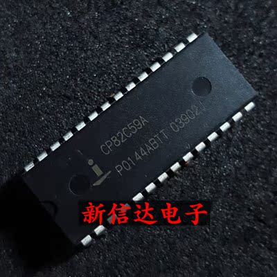 CP82C59A   原码进口IC 自家现货测试好【直插DIP28】