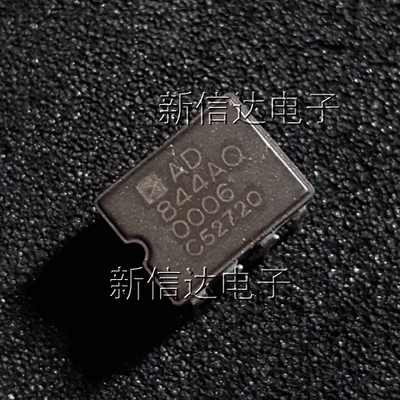 AD844AQ    原码进口芯片 自家现货测试好  【陶瓷CDIP8】