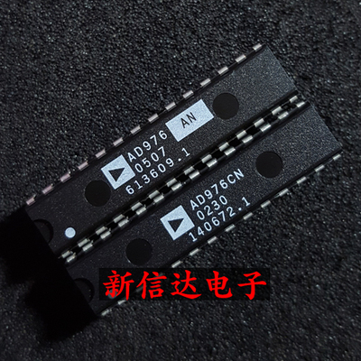 AD976AN/CN 原码进口IC 自家现货测试好 【直插DIP28】