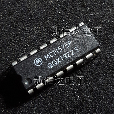MC14575P 原码进口芯片  自家现货测试好 【直插DIP16】