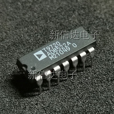 AD8522A   原码进口芯片 自家现货测试好  【直插DIP14】