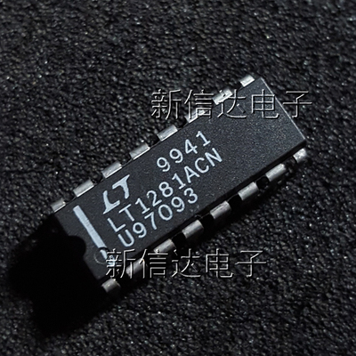 LT1281ACN 原码进口芯片  自家现货测试好 【直插DIP16】