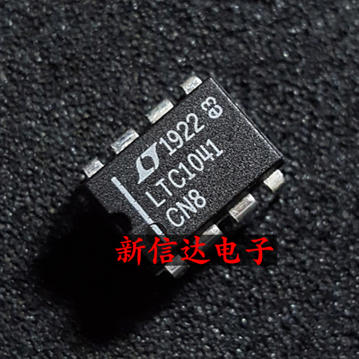 LTC1041CN8 原码进口IC 自家现货测试好 【直插DIP8】