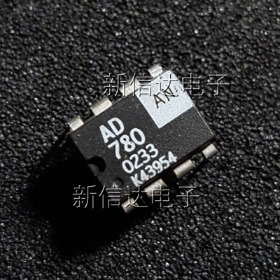 AD780AN   原码进口芯片 自家现货测试好  【直插DIP8】