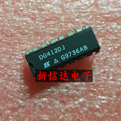 DG412DJ   原码进口芯片  现货测试好  【直插DIP16】