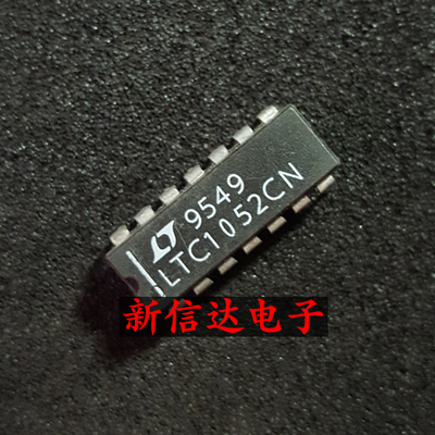 LTC1052CN   原码进口IC 自家现货测试好【直插DIP14】