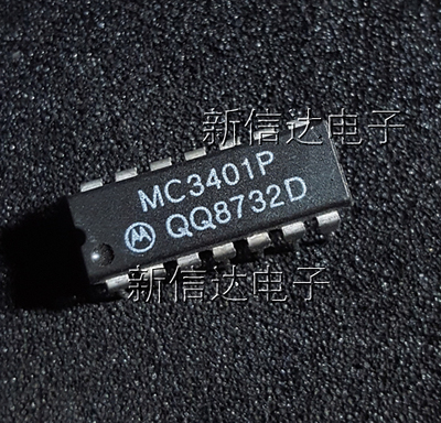 MC3401P   原码进口芯片  自家现货测试好  【直插DIP14】