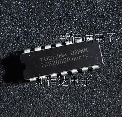TD62006P  原码进口芯片  自家现货测试好 【直插DIP14】