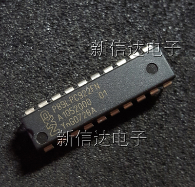 P89LPC922FN   原码进口芯片  自家现货测试好  【直插DIP20】
