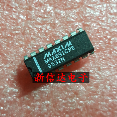 MAX691CPE    原码进口芯片 现货测试好 【直插DIP16】