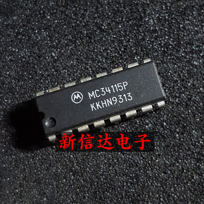 MC34115P  原码进口IC 自家现货测试好 【直插DIP16】