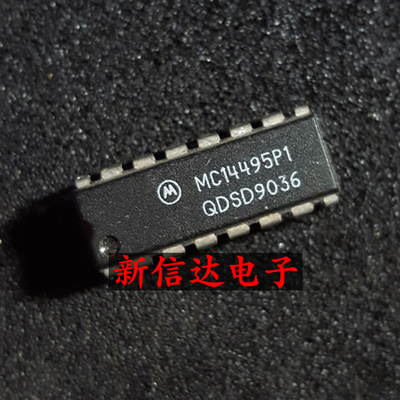 MC14495P1  原码进口IC  自家现货测试好【直插DIP16】