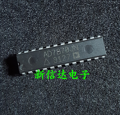 AD7870JN   原码进口芯片 自家现货测试好  【直插DIP24】