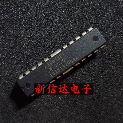 A3992SBT   原码进口IC 现货测试好【直插DIP24】
