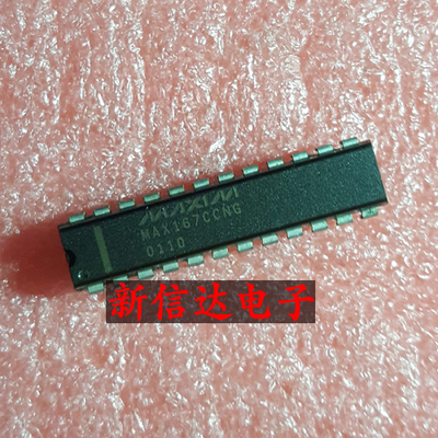 MAX167CCNG    原码进口芯片 现货测试好 【直插DIP24】