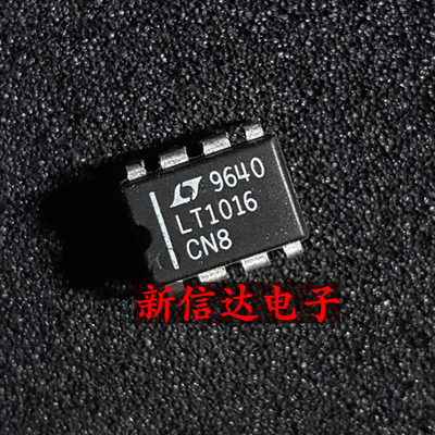 LT1016CN8  原码进口IC  自家现货测试好 【直插DIP8】