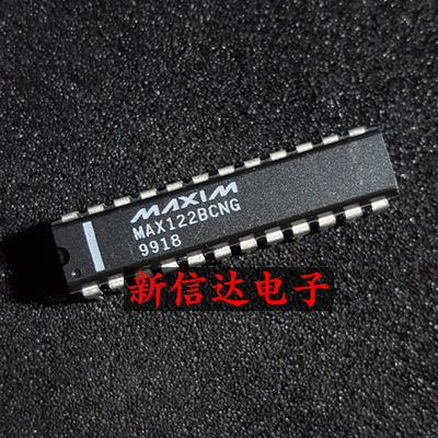MAX122BCNG   原码进口IC 自家现货测试好 【直插DIP24】