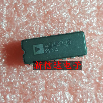 AD637JQ    原码进口芯片 现货测试好 【陶瓷CDIP14】