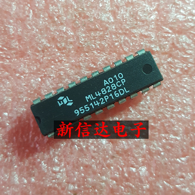 ML4828CP    原码进口芯片 现货测试好 【直插DIP20】