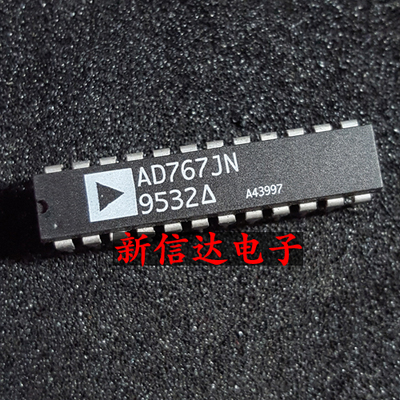 AD767JN   原码进口IC  自家现货测试好【直插DIP24】